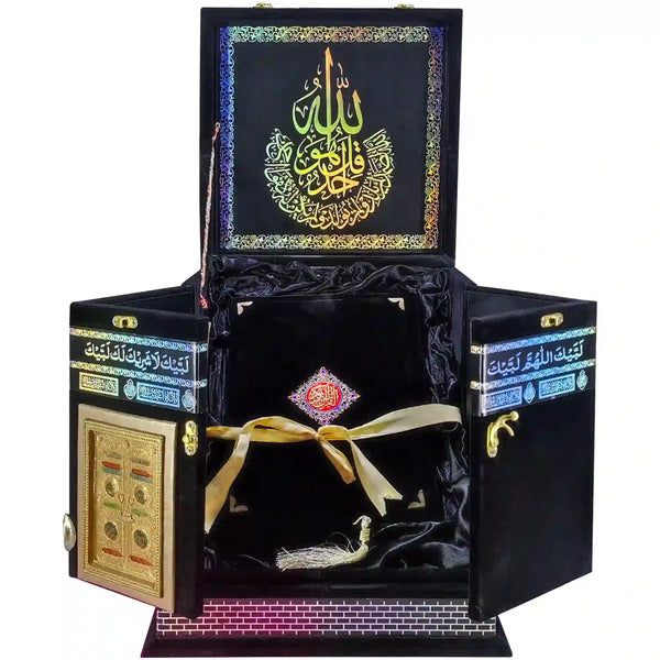125 KBR Khana kaba Box With Quran | Buy Quran Pak Online