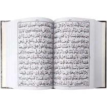 Buy Quran Pak - Quran Majeed Online in Pakistan