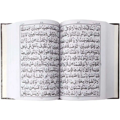 Buy Quran Pak - Quran Majeed Online in Pakistan