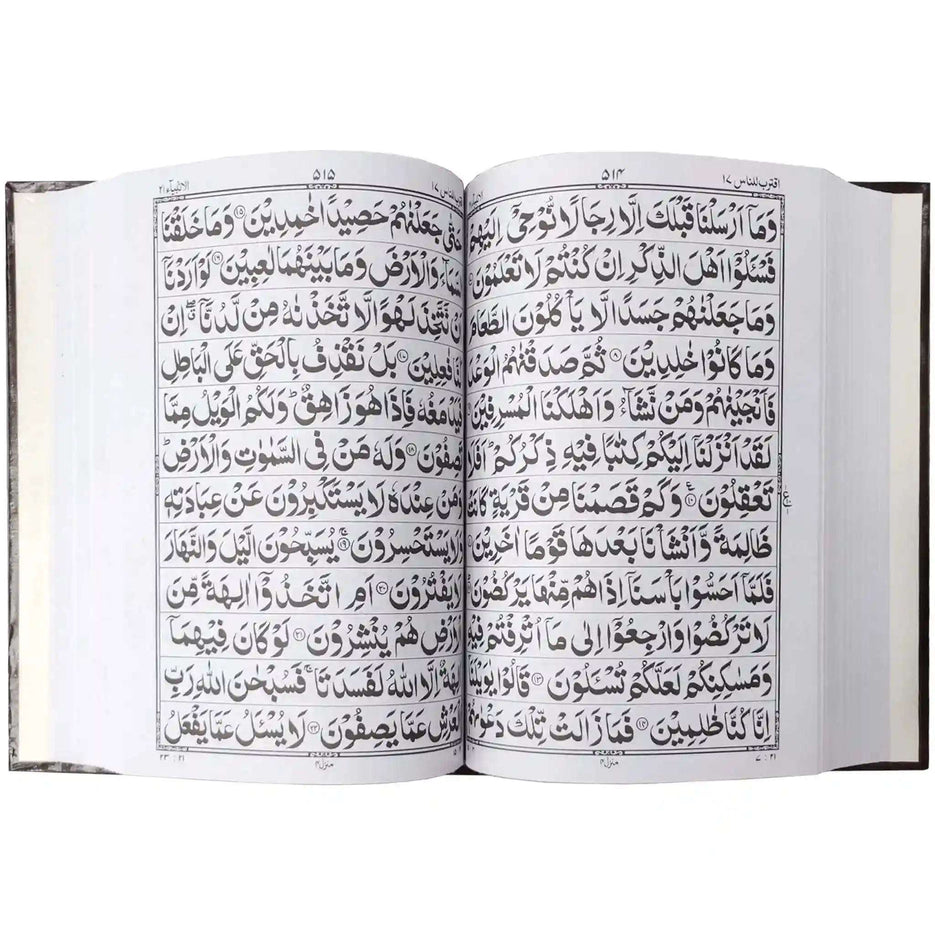 Buy Quran Pak - Quran Majeed Online in Pakistan