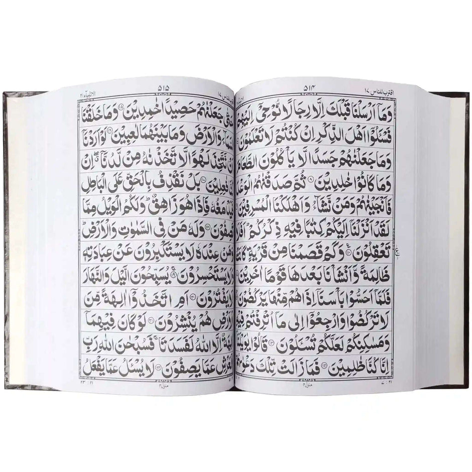 Buy Quran Pak - Quran Majeed Online in Pakistan