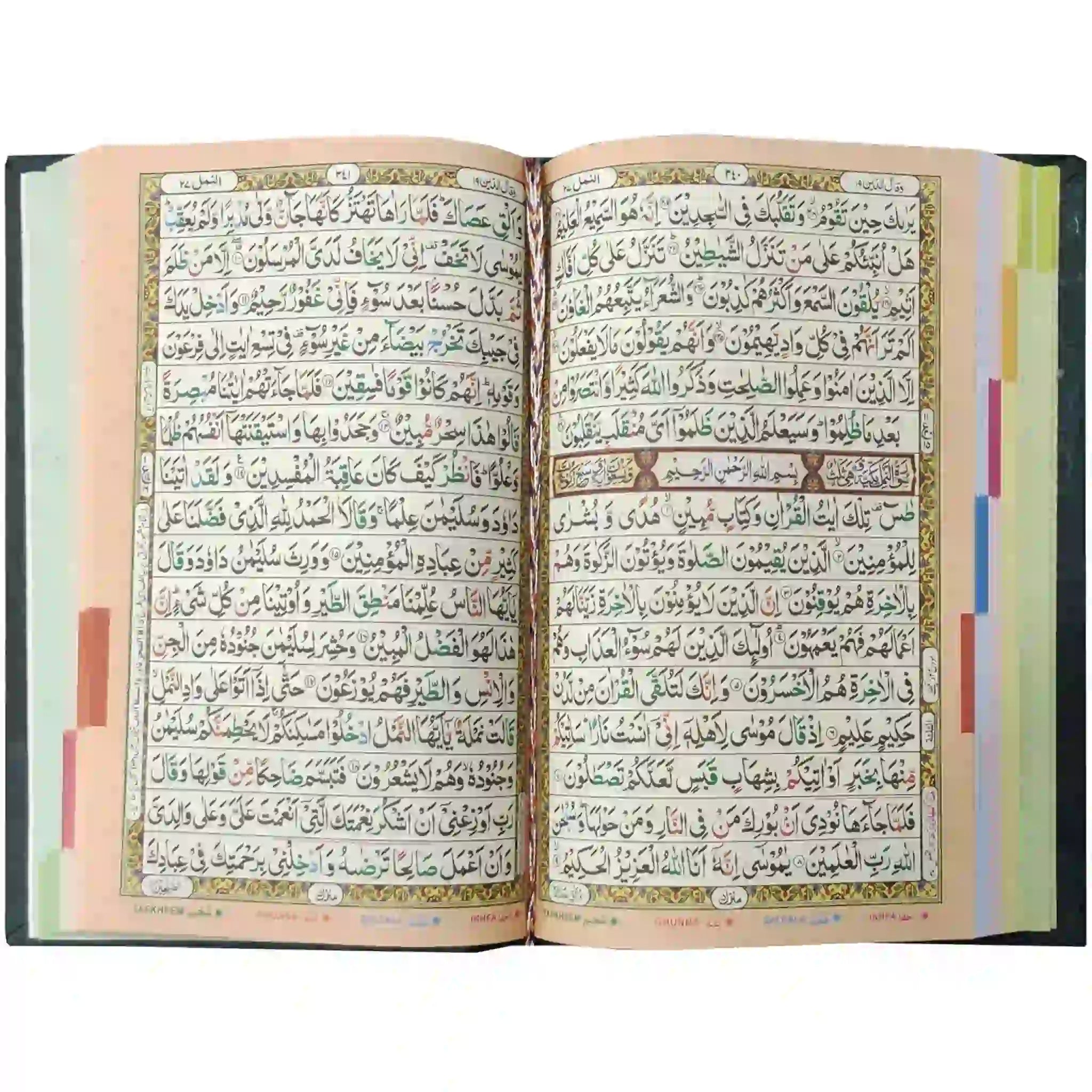 Buy 876/7A Quran Pak Taj Company - Buy Quran Pak Online – Saleemi Book ...