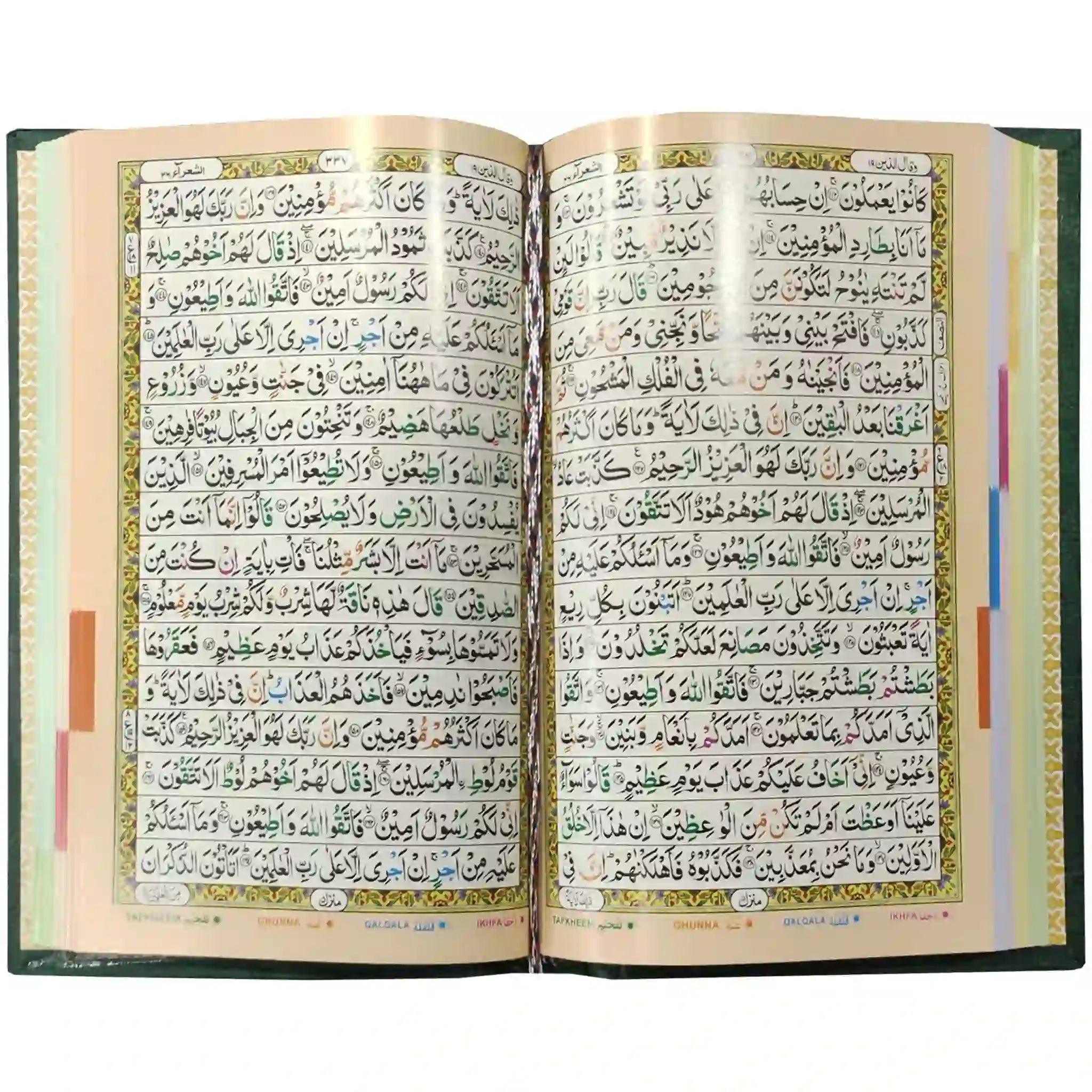 Buy 876/7K Quran Pak Taj Company Online - Dive into Wisdom – Saleemi ...