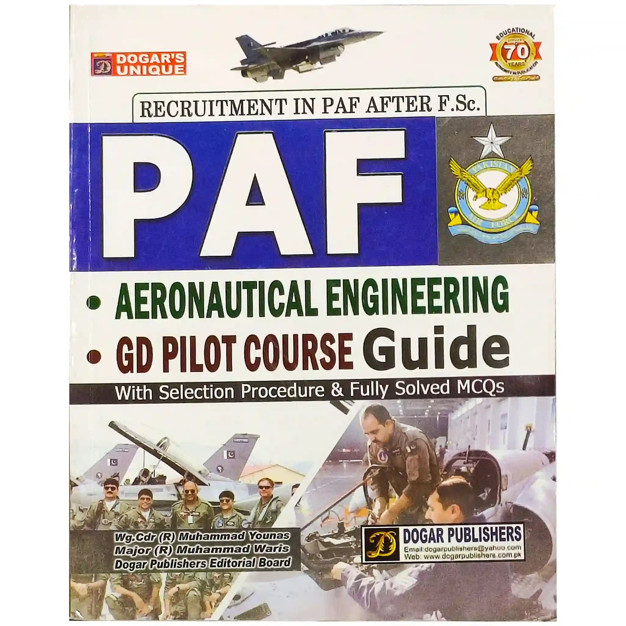 PAF GD Pilot Course Guide – Saleemi Book Depot